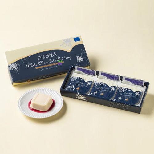 ISHIYA 石屋製菓 白い恋人 ホワイトチョコレートプリン（3個入）ハスカップソース付 洋菓子 スイーツ ぷりん プディング : PASSIOS Yahoo!ショッピング店 - 通販 ...