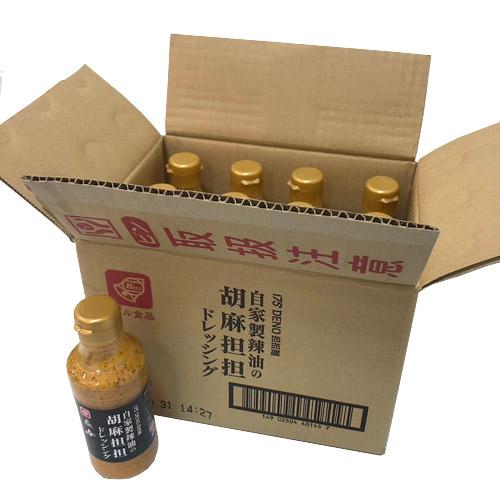 175° DENO 担担麺監修 胡麻担担ドレッシング（195ml）×12本（1ケース）業務用 まとめ買い 箱買い 胡麻ドレッシング 担々麺ソース サラダに : PASSIOS Yahoo ...