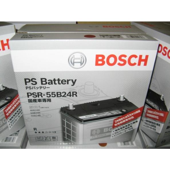 PSR-55B24R BOSCHバッテリー 充電制御車対応 送料無料 : sdsb24rpsr : エスディーエス - 通販 - Yahoo!ショッピング
