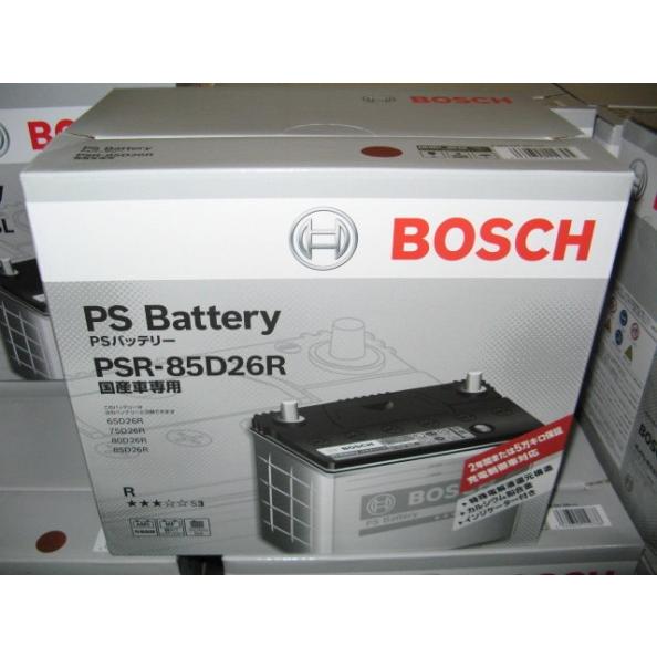 PSR-85D26R BOSCHバッテリー 充電制御車対応 送料無料 :SDSD26RPSR:エスディーエス - 通販 - Yahoo!ショッピング