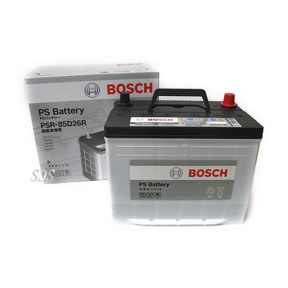 PSR-85D26R BOSCHバッテリー 充電制御車対応 送料無料 :SDSD26RPSR:エスディーエス - 通販 - Yahoo!ショッピング