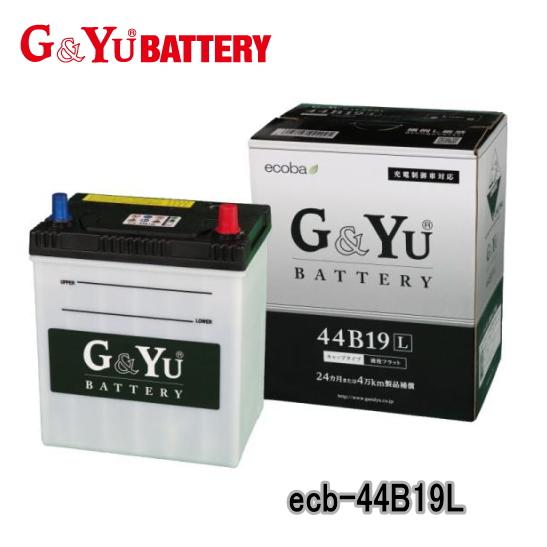 G＆Yuバッテリー ecb-44B19L G&Yuバッテリー ecoba （エコバ） 充電制御車搭載可能 : エスディーエス - 通販 - Yahoo!ショッピング