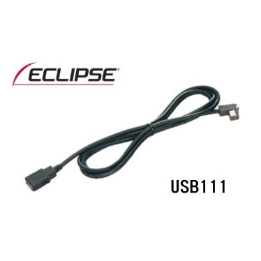 ECLIPSE イクリプス純正 オプション USB接続コード USB111《ネコポス便ポスト投函/送料無料・代引不可》 : エスディーエス - 通販 - Yahoo!ショッピング