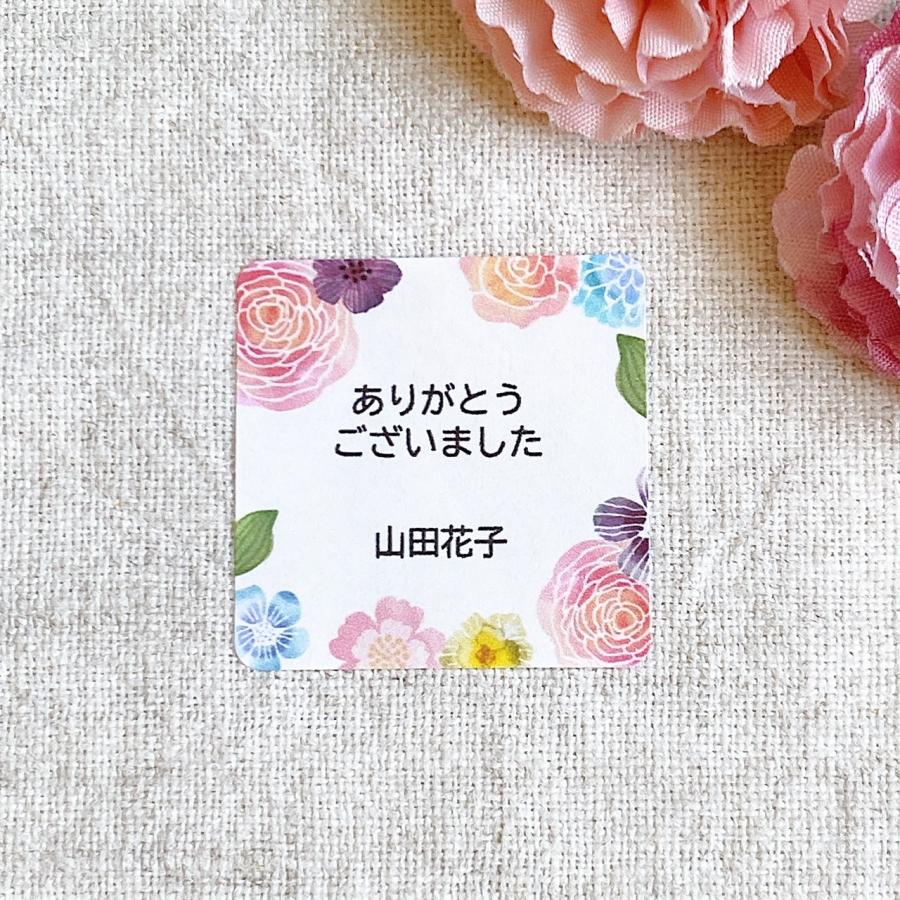【名入れ】ありがとうございましたシール 水彩お花 3cm正方形 40枚 NO.1322-a : se-label - 通販 - Yahoo!ショッピング