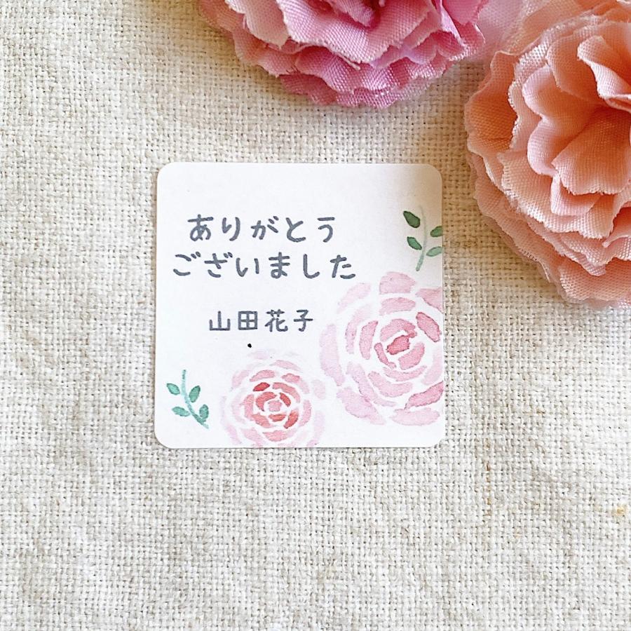 【名入れ】ありがとうございましたシール 水彩お花 ピンク 3cm正方形 40枚 NO.1348-a : se-label - 通販 - Yahoo!ショッピング