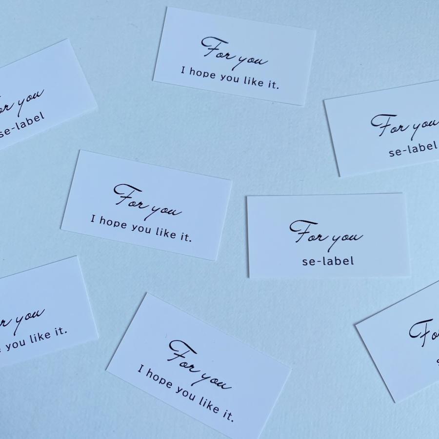 【文章or名入れ】For youシール シンプル SHOPシール 筆記体 44枚 NO.1428 : 1428 : se-label - 通販 - Yahoo!ショッピング