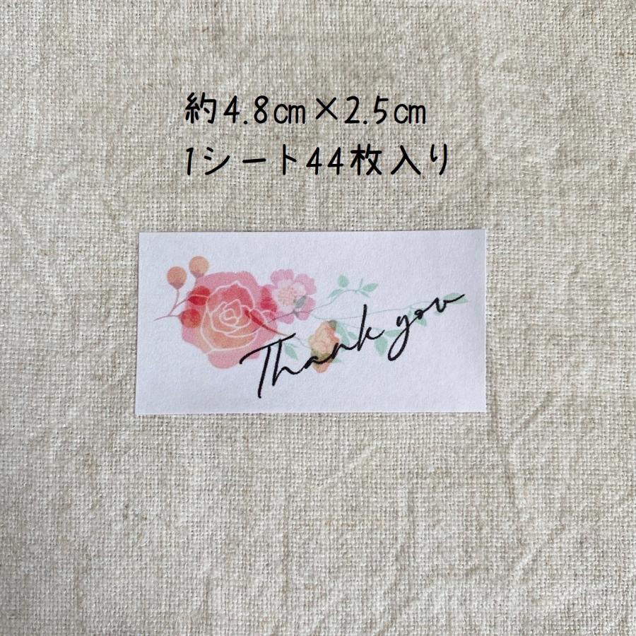 お花のThank youシール ピンク水彩 筆記体 44枚 NO.1462 :1462:se-label - 通販 - Yahoo!ショッピング