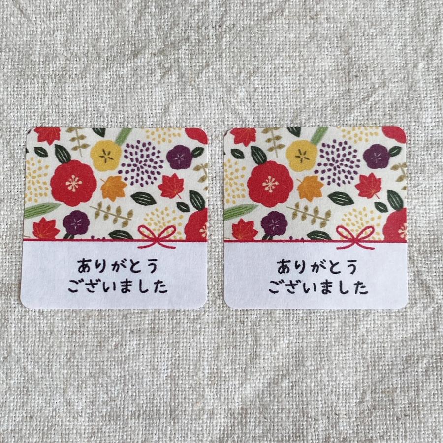 秋のありがとうございましたシール＊紅葉 3cm正方形 40枚 NO.1473 : se-label - 通販 - Yahoo!ショッピング