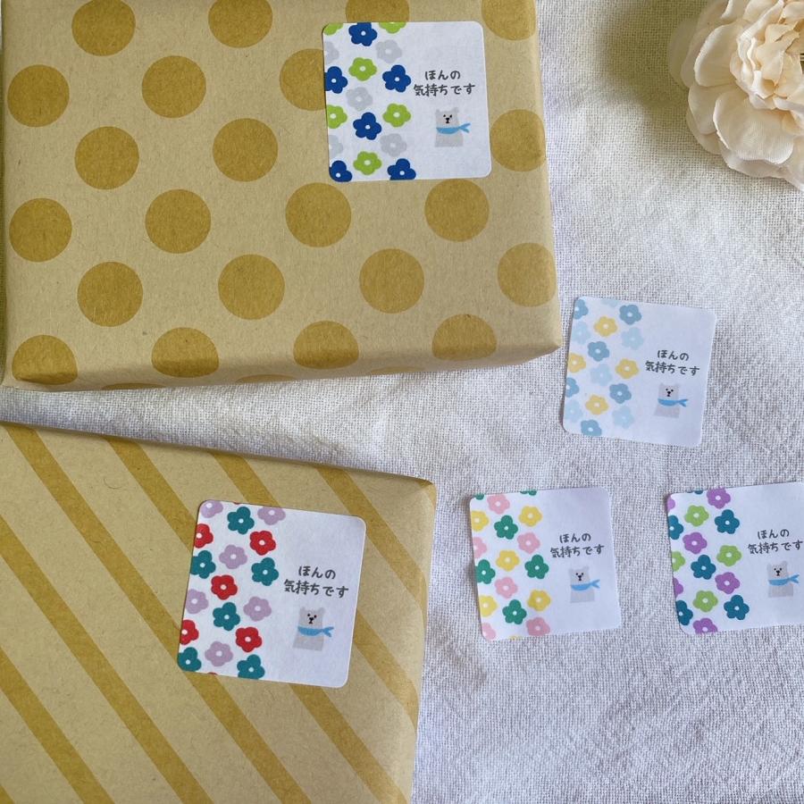 ほんの気持ちですシール しろくまとお花 3cm正方形 40枚 NO.1495 : se-label - 通販 - Yahoo!ショッピング