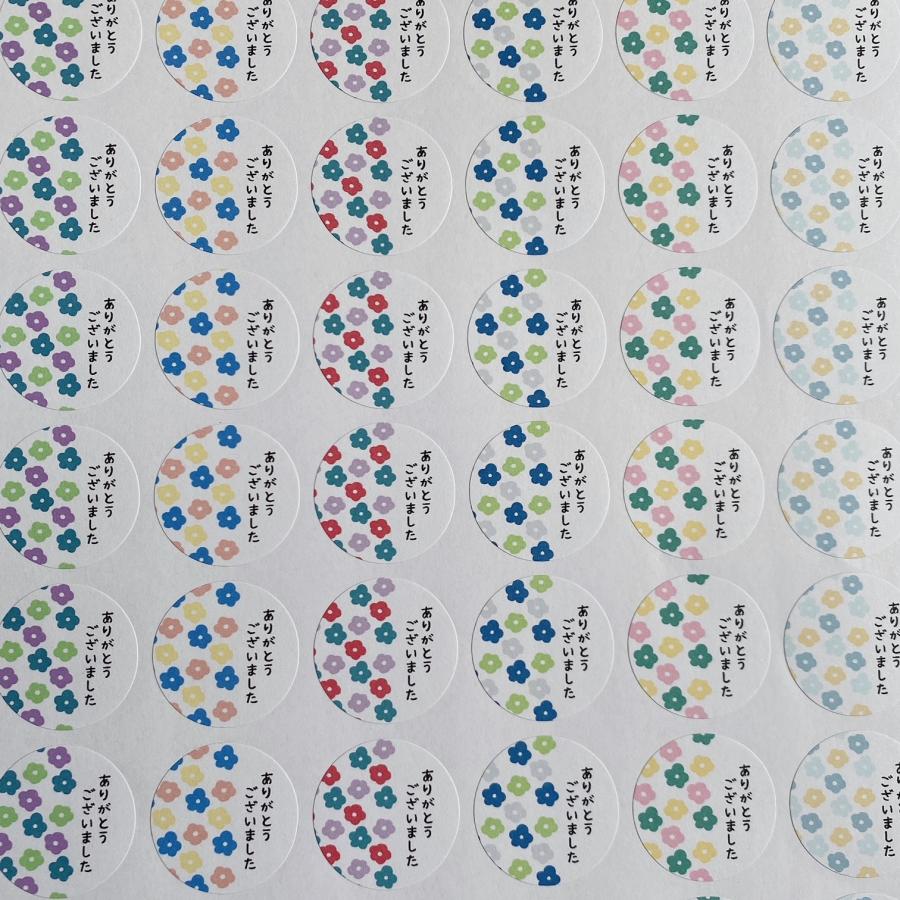 かわいいお花のありがとうございましたシール サンキューシール お花 3cm丸48枚 NO.1506 : 1506 : se-label - 通販 - Yahoo!ショッピング