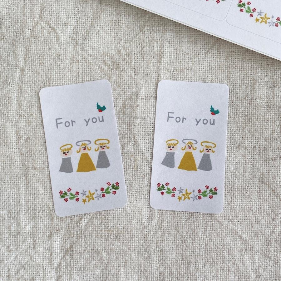 クリスマスの For youシール エンジェル ラッピングに 65枚 NO.1540 : se-label - 通販 - Yahoo!ショッピング