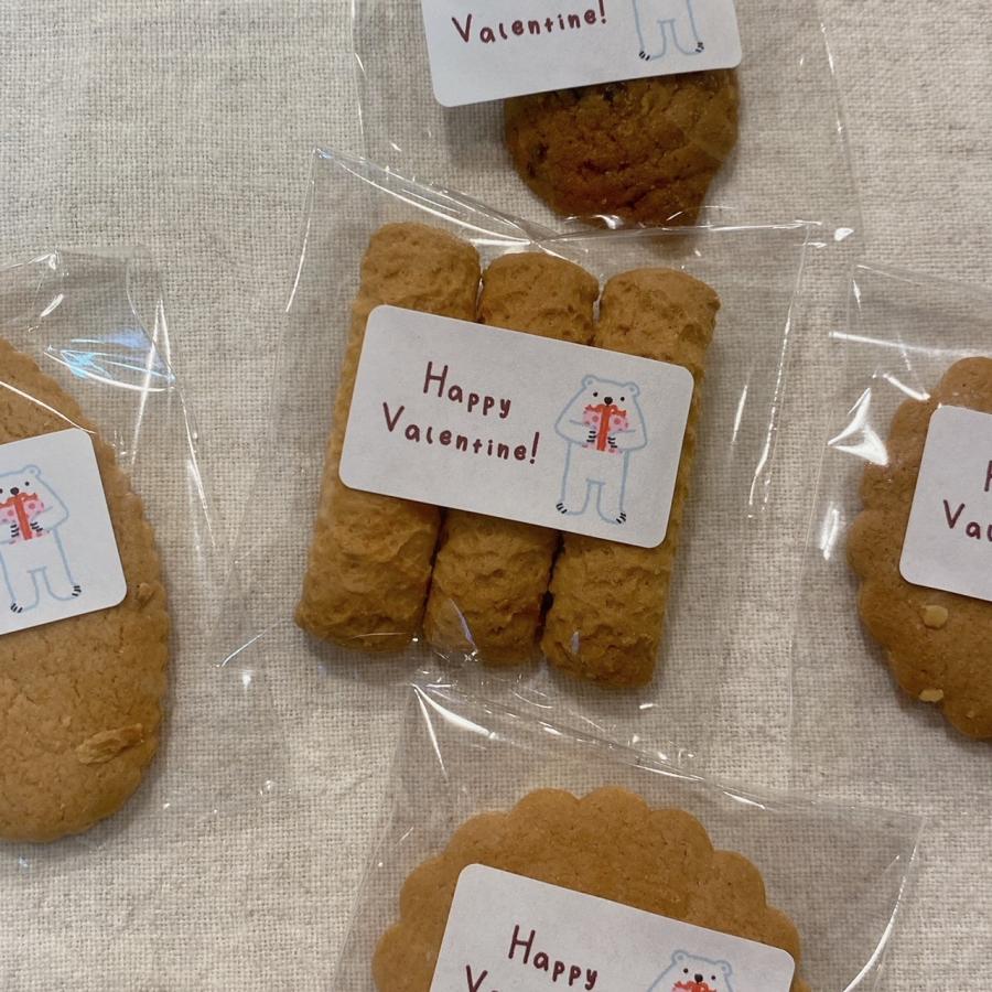 バレンタインシール HappyValentine 白くまプレゼント ラッピングに 65枚 友チョコ・ばらまきチョコ NO.1599 : se-label - 通販 - Yahoo!ショッピング