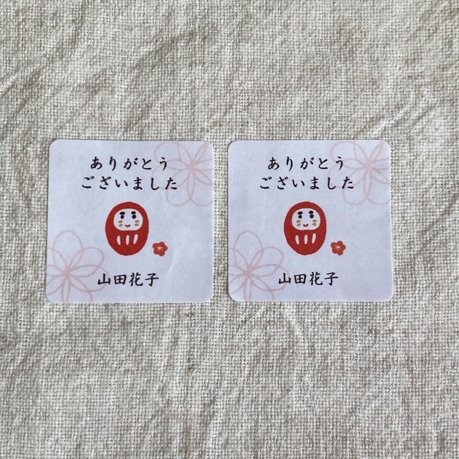 【名入れ】ありがとうございましたシール だるま 和シール 3cm正方形 40枚 NO.1666 : se-label - 通販 - Yahoo!ショッピング