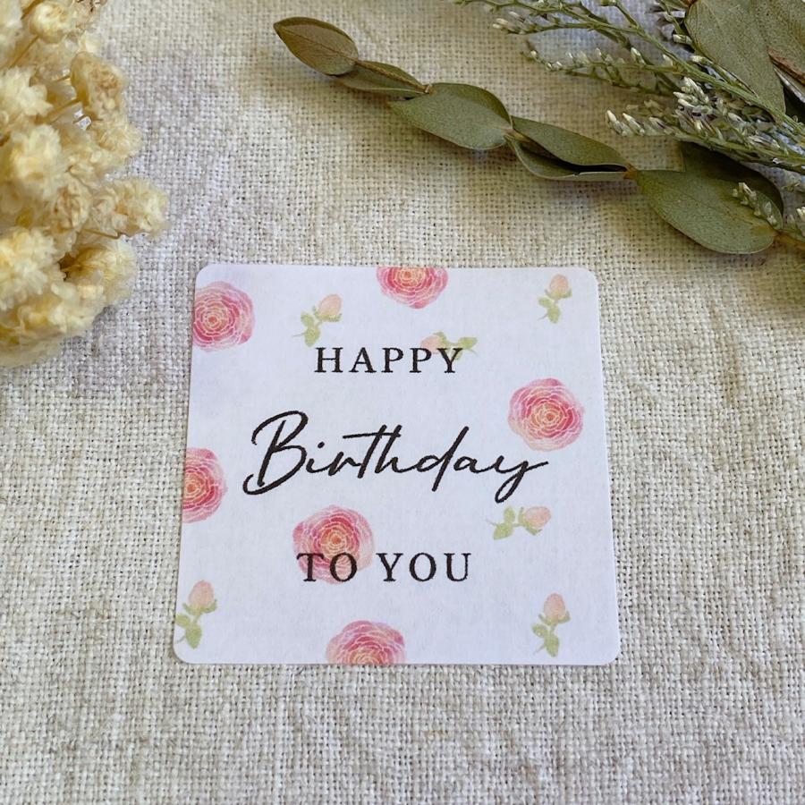 HAPPY BIRTHDAY お誕生日シール 水彩お花とつぼみ 筆記体 4cm正方形 24枚 NO.1746 : se-label - 通販 - Yahoo!ショッピング