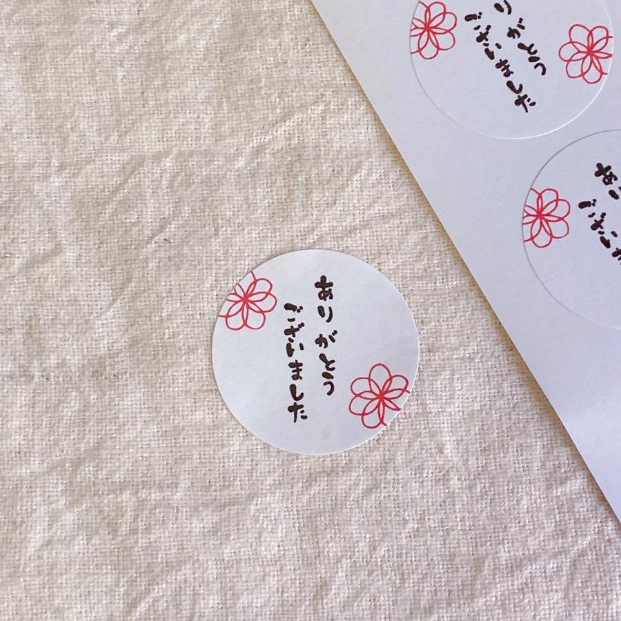 和のありがとうございましたシール 和シール 赤い花 3cm丸 48枚 NO.1774 : se-label - 通販 - Yahoo!ショッピング