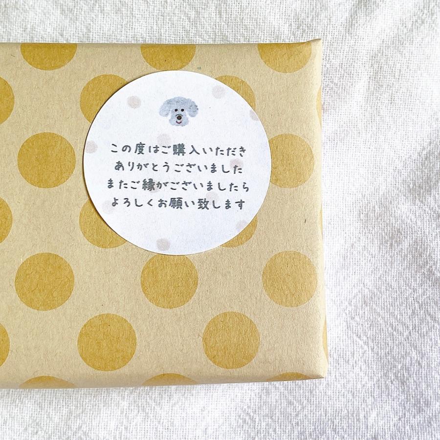 かわいいThank youシール 購入お礼 水玉 トイプードル 4cm丸24枚 NO.1789 : se-label - 通販 - Yahoo!ショッピング