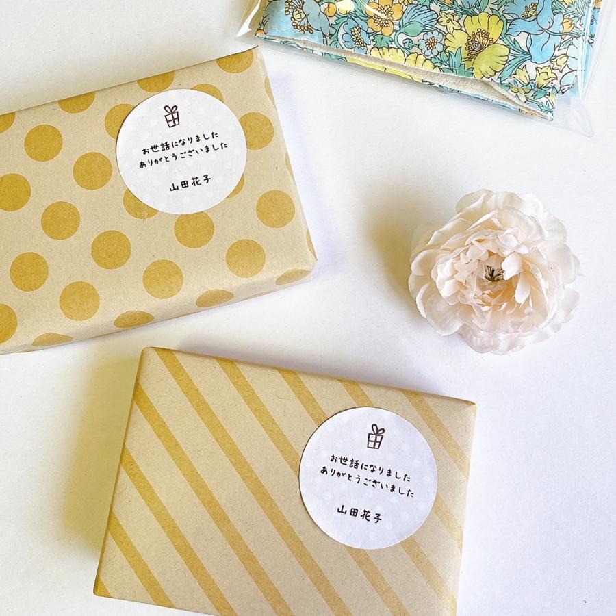 【名入れ】お世話になりましたシール 水玉 プレゼント 手書き風 4cm丸24枚 NO.1798 : se-label - 通販 - Yahoo!ショッピング