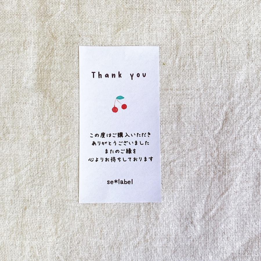 【SHOP名入れ】SHOPサンキューシール 購入お礼 Thank youシール さくらんぼ 手書き風 24枚 NO.1804 : se-label - 通販 - Yahoo!ショッピング