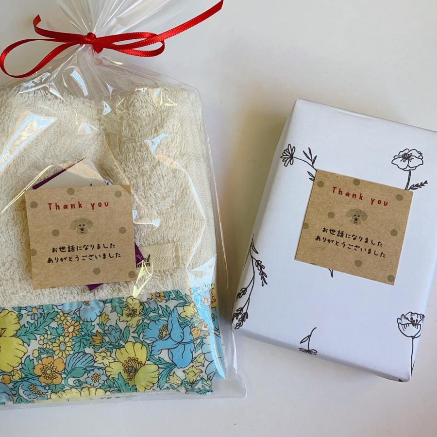 お世話になりましたシール トイプードル 水玉 クラフトシール 20枚 NO.1840 : 1840 : se-label - 通販 - Yahoo!ショッピング