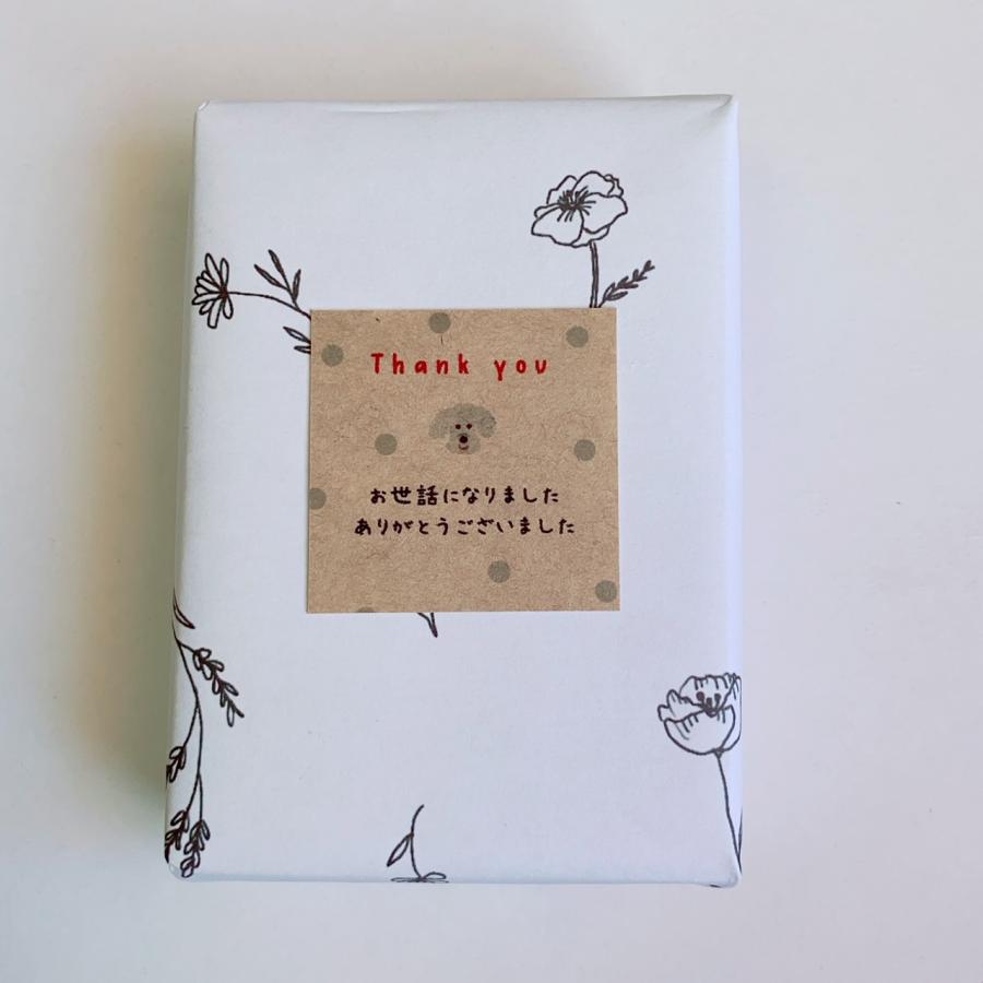 お世話になりましたシール トイプードル 水玉 クラフトシール 20枚 NO.1840 : 1840 : se-label - 通販 - Yahoo!ショッピング