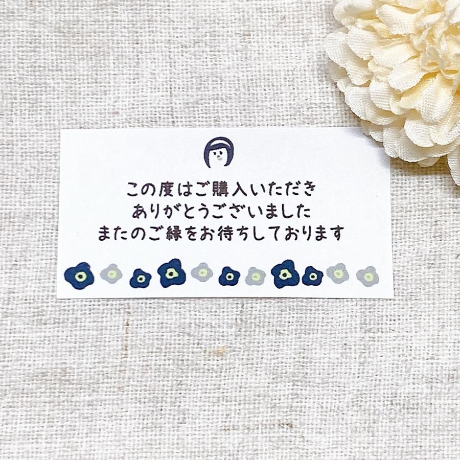 ショップThank youシール 購入お礼 女の子（カチューシャ） 44枚 NO.2105 : se-label - 通販 - Yahoo!ショッピング