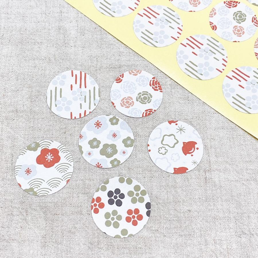 和シール 梅 3cm丸48枚 かわいい おしゃれ 和のラッピングに NO.2115 : se-label - 通販 - Yahoo!ショッピング