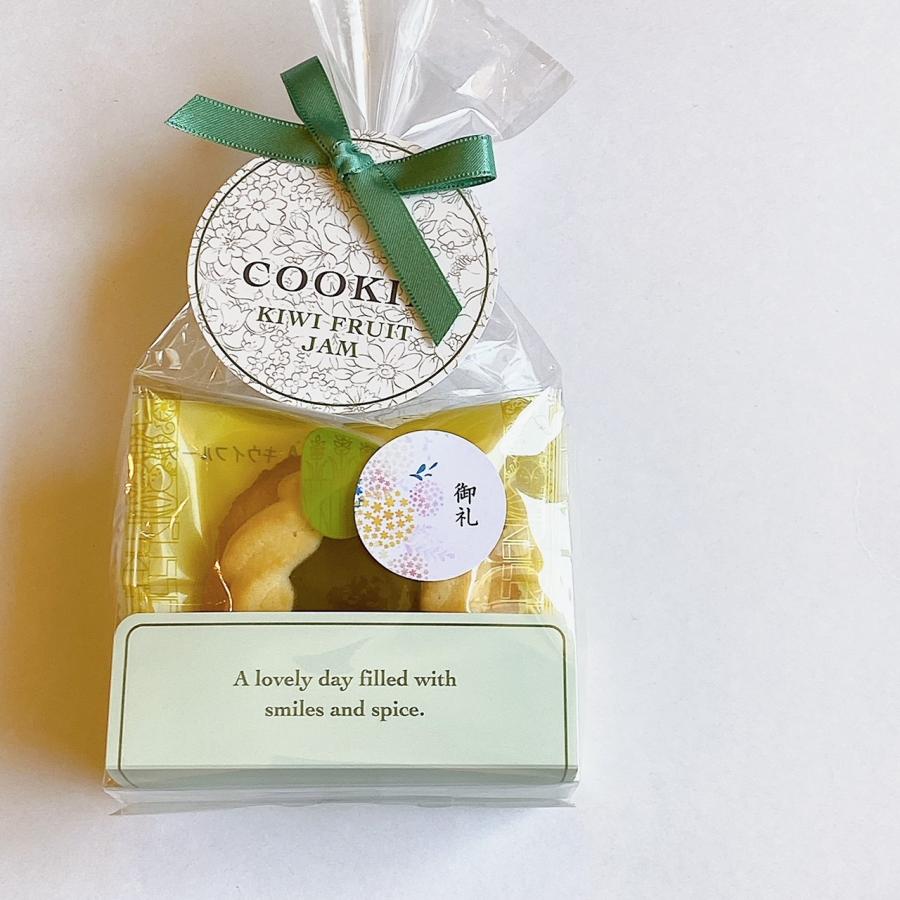 御礼シール＊水彩お花 サンキューシール 3cm丸 48枚 NO.2144 : se-label - 通販 - Yahoo!ショッピング