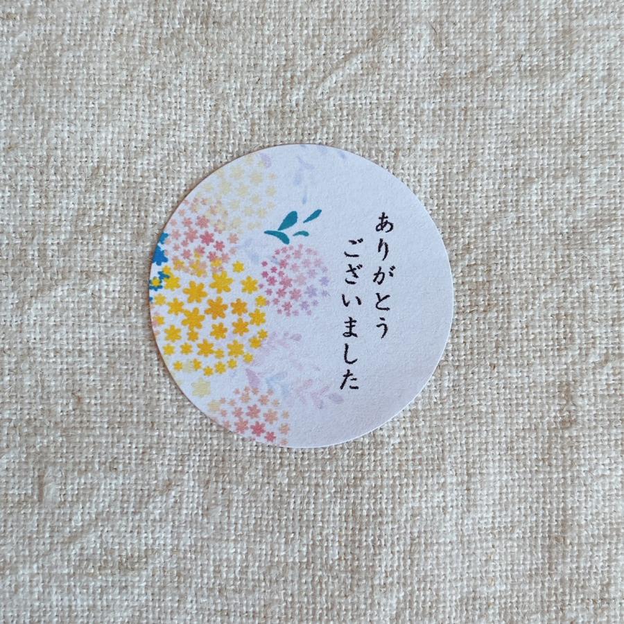 選べるメッセージシール 水彩お花 6種類 3cm丸 48枚 NO.2147 : se-label - 通販 - Yahoo!ショッピング