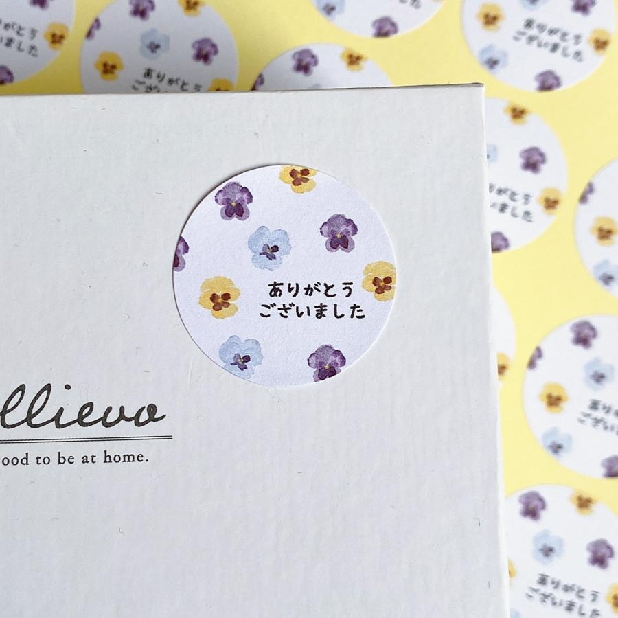 ありがとうございましたシール パンジー 3cm丸 48枚 NO.2153 : se-label - 通販 - Yahoo!ショッピング