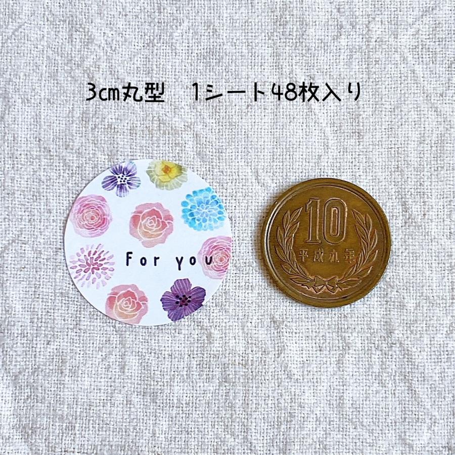 for youシール 水彩お花 3cm丸48枚 NO.2172 : 2172 : se-label - 通販 - Yahoo!ショッピング