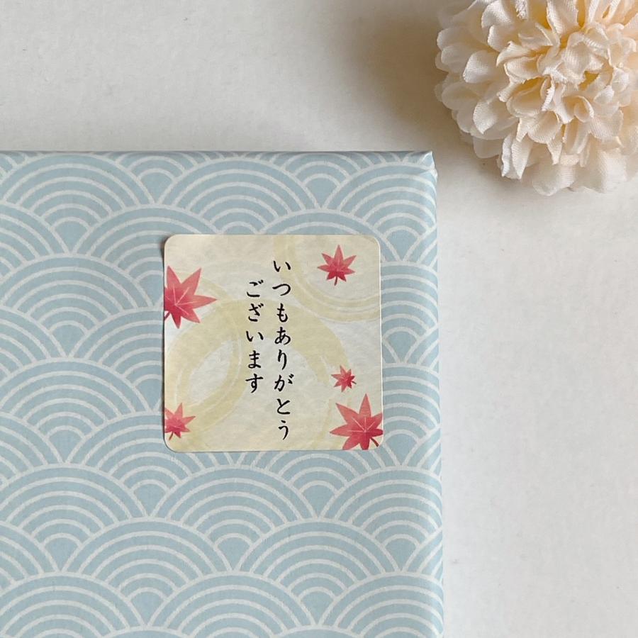 いつもありがとうございますシール 和 和シール 3cm正方形 40枚＊NO.2178-i : 2178-i : se-label - 通販 - Yahoo!ショッピング