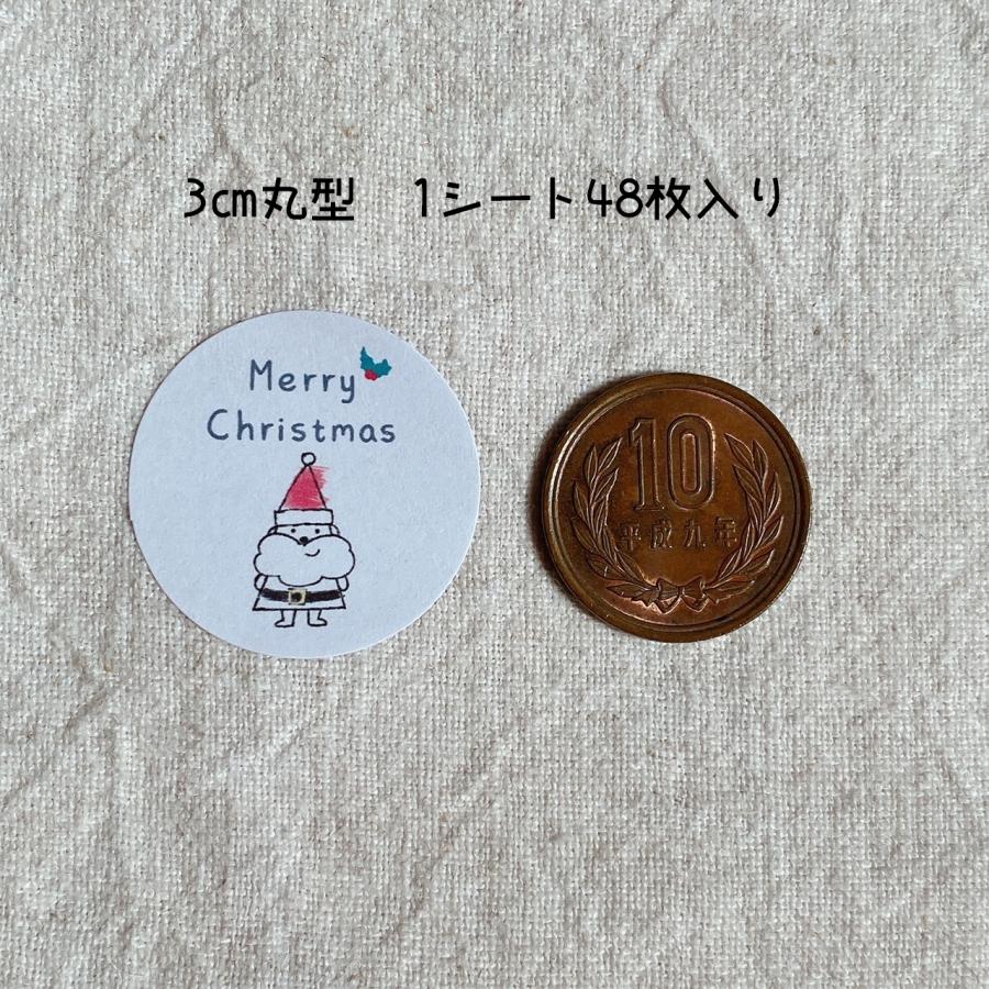 かわいい クリスマスシール 6種 グレー 3cm丸48枚 NO.2297 : 2297 : se-label - 通販 - Yahoo!ショッピング