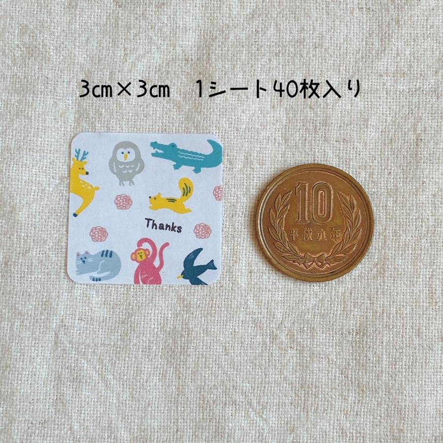 Thank youシール 北欧 動物 Thanks 3cm正方形 40枚 NO.2347 : se-label - 通販 - Yahoo!ショッピング