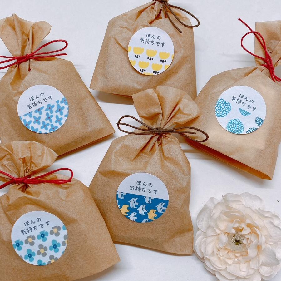ほんの気持ちですシール 北欧 8種 3cm丸48枚 NO.2353 : se-label - 通販 - Yahoo!ショッピング