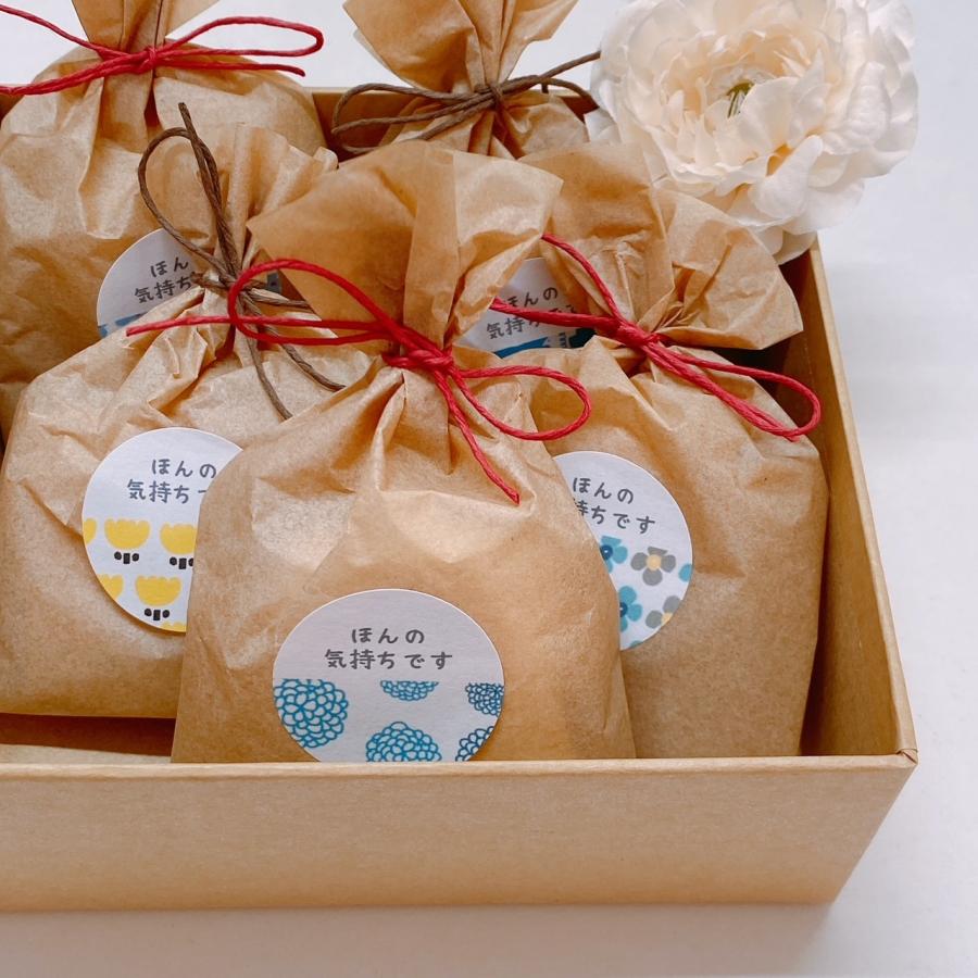 ほんの気持ちですシール 北欧 8種 3cm丸48枚 NO.2353 : se-label - 通販 - Yahoo!ショッピング