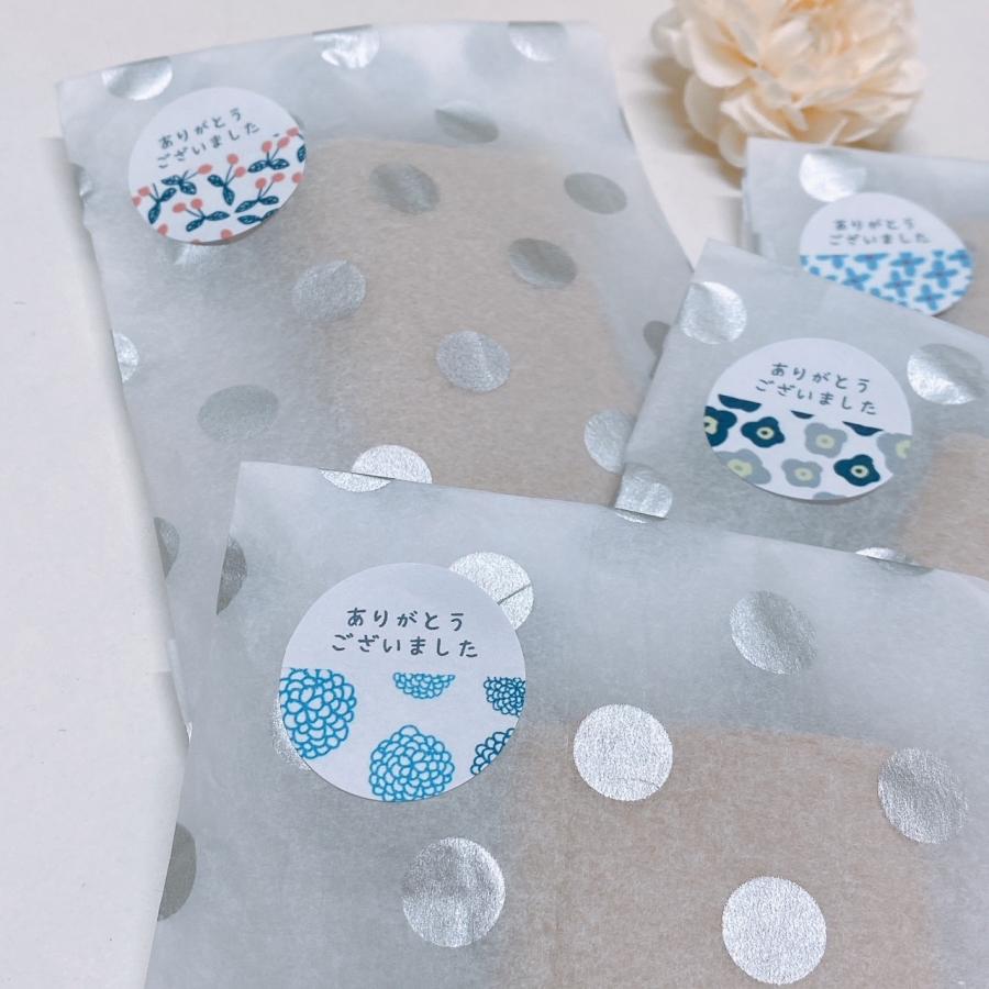 ありがとうございましたシール サンキューシール 北欧 8種 3cm丸 48枚 NO.2354 : se-label - 通販 - Yahoo!ショッピング