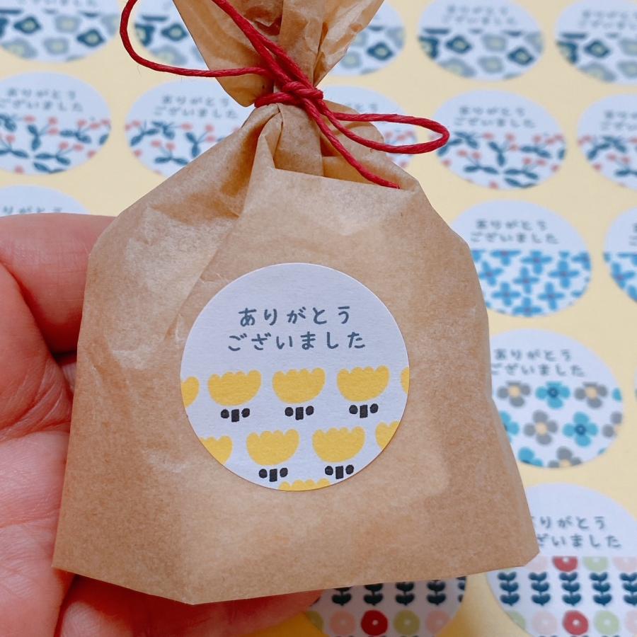 ありがとうございましたシール サンキューシール 北欧 8種 3cm丸 48枚 NO.2354 : se-label - 通販 - Yahoo!ショッピング