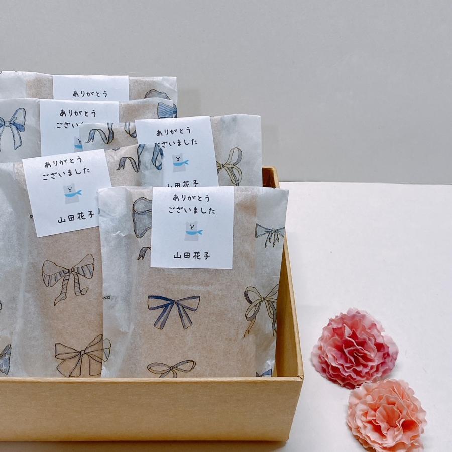 【名入れ】ありがとうございましたシール 白くま 手書き風 24枚 NO.2363 : se-label - 通販 - Yahoo!ショッピング