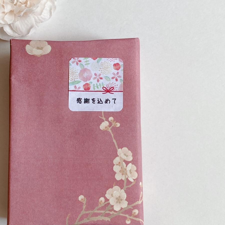 感謝を込めてシール 桜 3cm正方形 40枚 NO.2369 : se-label - 通販 - Yahoo!ショッピング