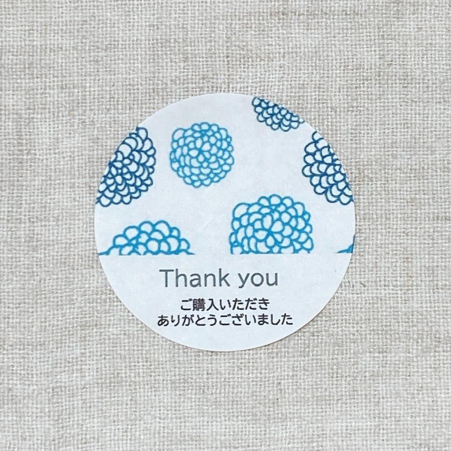 ショップThank youシール 購入お礼 北欧 ブルーお花 4cm丸24枚 NO.2390 : se-label - 通販 - Yahoo!ショッピング