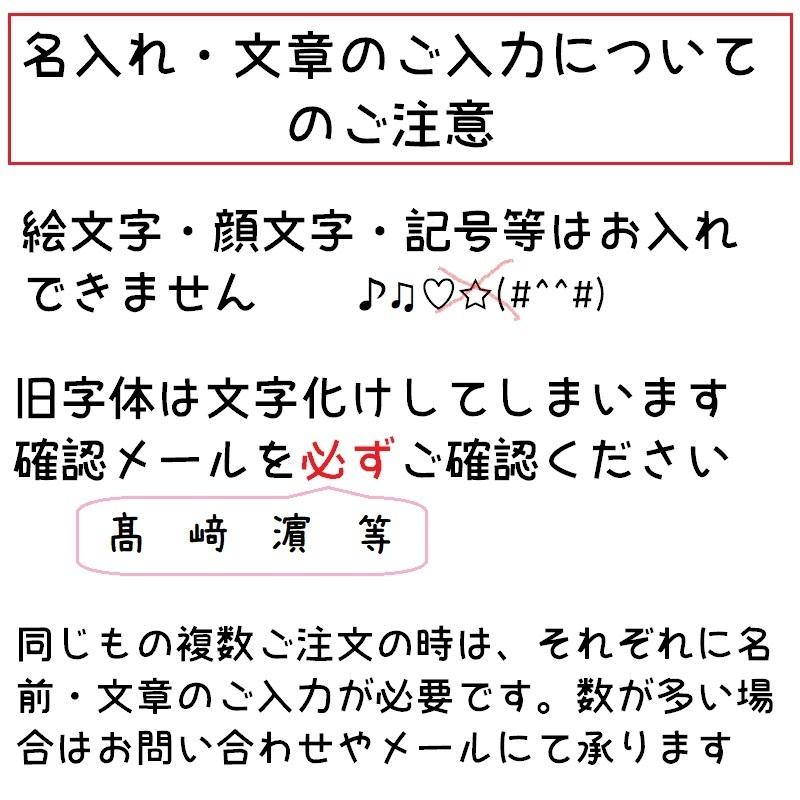 名入れ】お世話になりましたシール クローバーと鳥リース 4cm 名入れ】お世話になりましたシール クローバーと鳥リース 4cm
