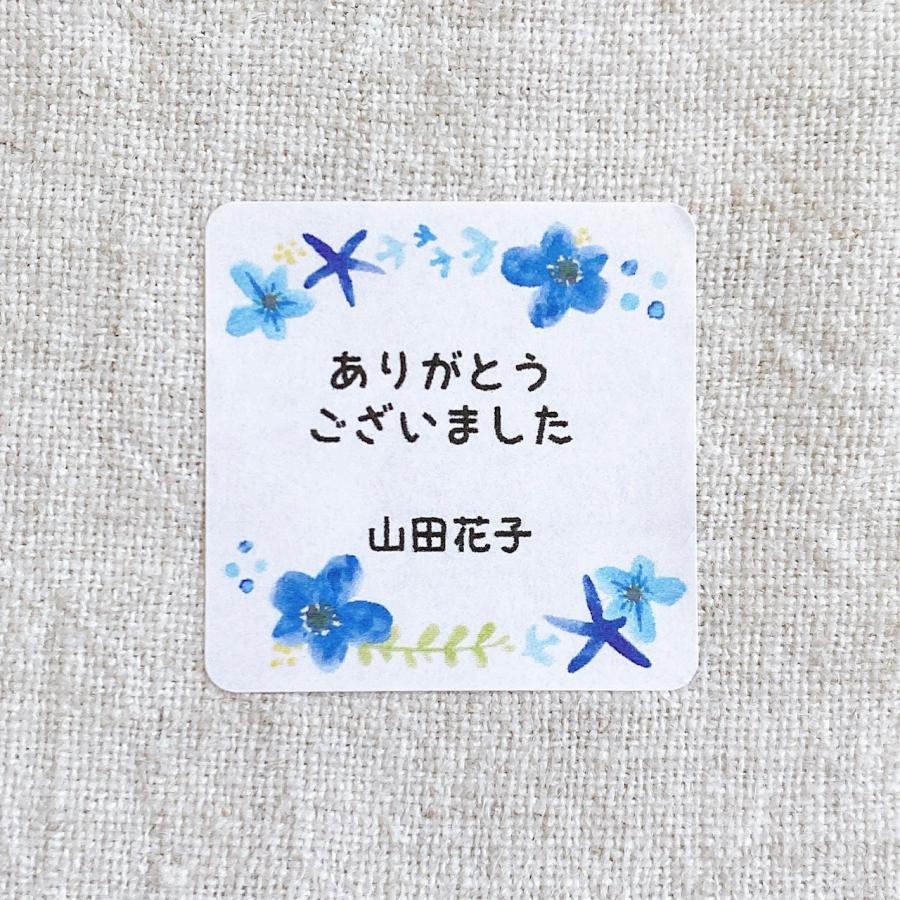 【名入れ】ありがとうございましたシール 水彩お花 青 3cm正方形 40枚 NO.7-a : se-label - 通販 - Yahoo!ショッピング
