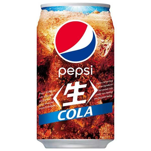 PEPSI サントリー ペプシ (生) 缶 340ml x 24本 ケース販売 送料無料 SUNTORY 飲料 日本 炭酸飲料 PNC3D : リカータイム ヤフー店 - 通販 - Yahoo ...