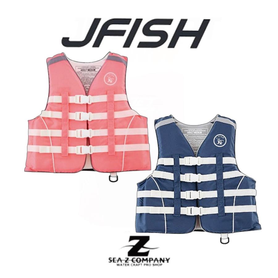 新品 SALE【J-FISH】QUEENS LIFEULVEST JQL441 ピンク・ネイビー XS・S・M 2024年モデル : マリンショップシーゼットヤフー店 - 通販 - Yahoo ...