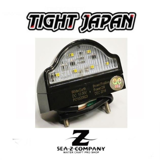 新品 SALE【TIGHTJAPAN】タイトジャパン SMDライセンスランプ ナンバー灯 TJ121302 : マリンショップシーゼットヤフー店 - 通販 - Yahoo!ショッピング