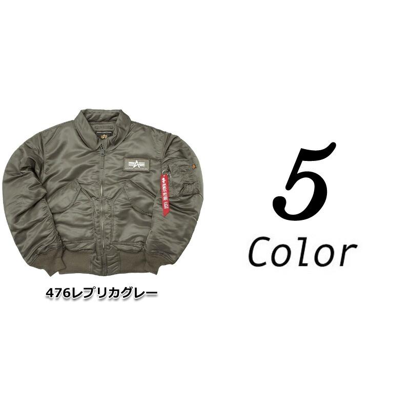 Alpha Industries 5%OFF!□ALPHA社 アルファ #2030 CWU-45P Alpha Industries 5%OFF!□ALPHA社 アルファ #2030 CWU-45P