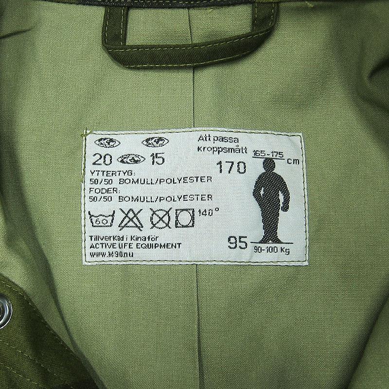 YMCLKY スウェーデン軍タイプ UF90 フィールドジャケット M90 スプリンターカモ デッドストック JJ290NN UF-90 M-90 カモフラージュ スカンジナビア 迷彩柄 ...