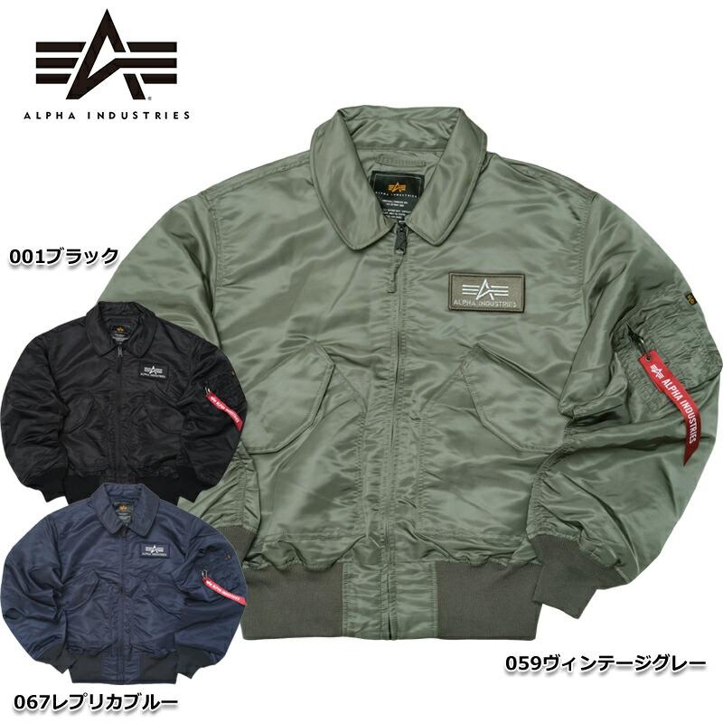 Alpha Industries 5%OFF!□ALPHA社 アルファ #TA0222 CWU-36P Alpha Industries 5%OFF!□ALPHA社 アルファ #TA0222 CWU-36P
