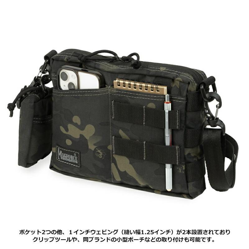 MAGFORCE マグフォース #MF-A0345 キューブ クロスボディ バッグMFA0345 カバン 鞄 かばん ショルダー 斜め掛け メンズ レディース ユニセックス 丈夫 ...