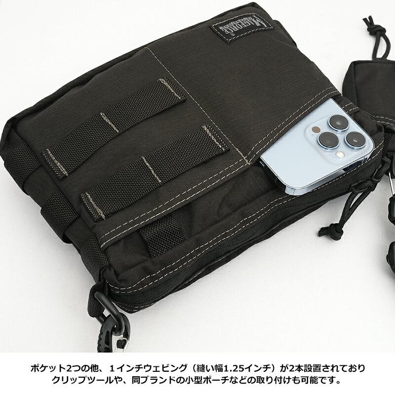 MAGFORCE マグフォース #MF-A0345 キューブ クロスボディ バッグMFA0345 カバン 鞄 かばん ショルダー 斜め掛け メンズ レディース ユニセックス 丈夫 ...